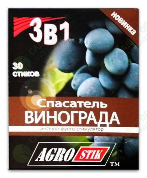 Спасатель для винограда инструкция